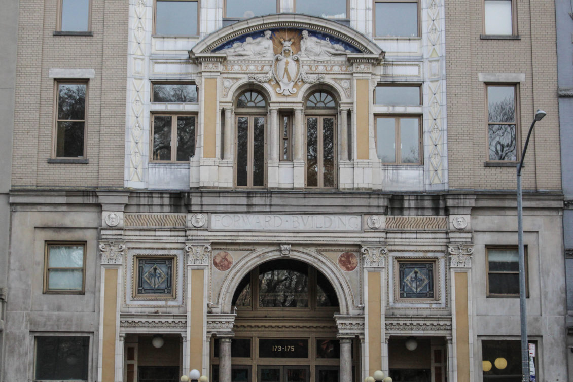 Building on Jewish History – The Forward Building – The Word: The CJH Blog