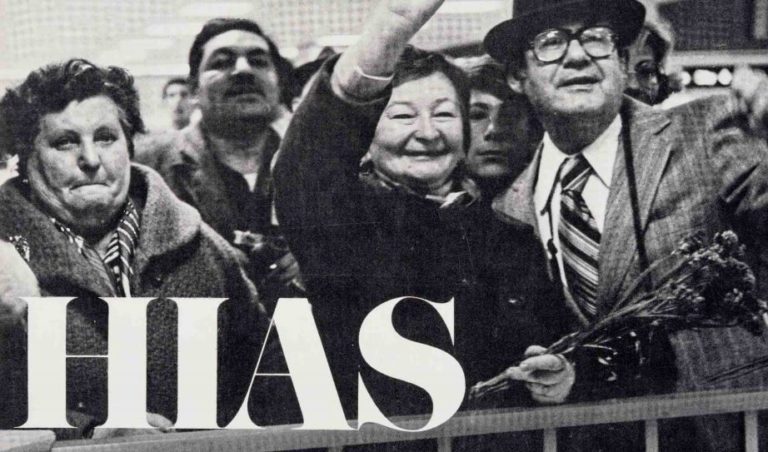 The Records of HIAS (I-363) are officially live! – The Word: The CJH Blog