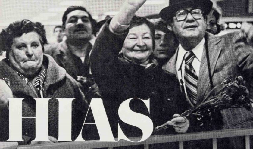 The Records of HIAS (I-363) are officially live! – The Word: The CJH Blog